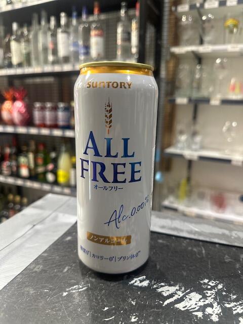 Suntory - All Free Non alc Draft 0.00% 500ML | A Point Of Difference Liquor